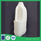 1 litre Plastic yogurt pot PP plastic bottle for milk or juce safe plastic bottles